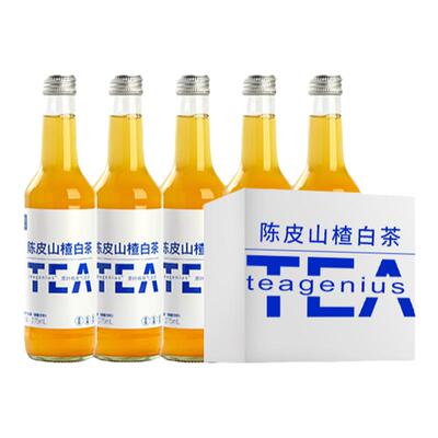 配料干净果汁50％解辣果茶小瓶