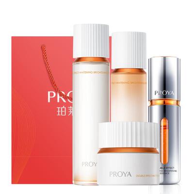【官方正品】珀莱雅双抗水乳套盒