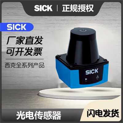 议价全新德国SICK西克扫描仪TIM100-3010200 原装正品