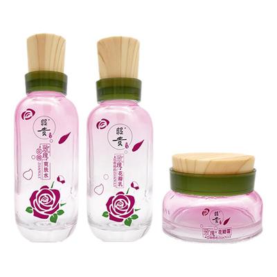 昭贵玫瑰花瓣水乳套装官方保湿霜补水芳香润肤轻薄易吸收