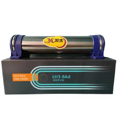 立升LH3-8Ad厨房超滤净水器0废水
