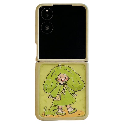 ins风小清新森林女孩适用小米mixflip2手机壳新款高级感小众网红折叠手机壳magicvflip2硅胶外壳防摔保护套女