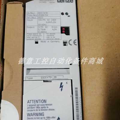 议价E82EV751K2B E82EV751-2B 伦茨变频器  供应 现货议价 质保一