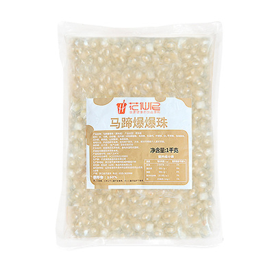 花仙尼马蹄爆爆珠1kg*12包整箱