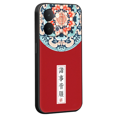 适用于vivoy500s防摔保护套外壳