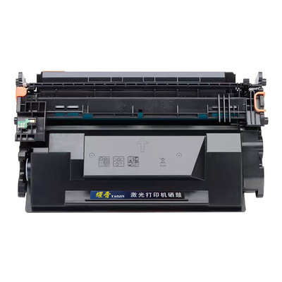 耀晋CF287适用M506dnM501dn硒鼓