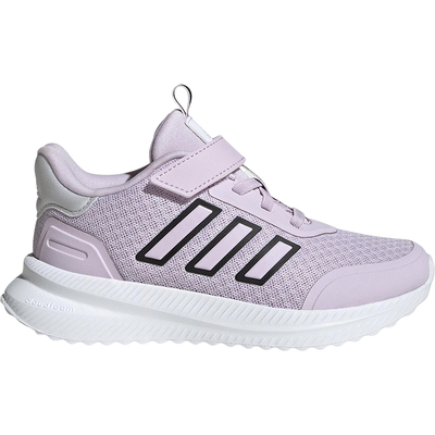 Adidas/阿迪达斯正品X_PLRPATH PU小童魔术贴跑步鞋JH7197