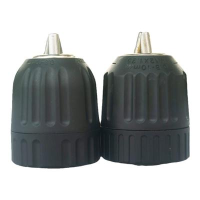 东成夹头电钻自锁手枪配件