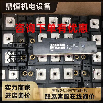 议价PDH20116半控硅AB变频器台达变频器整流可控硅