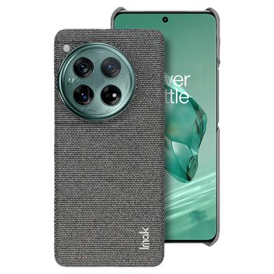 imak适用于一加12/13 5G布纹手机外壳摄像头保护套OnePlus 13/12 5G耐磨防摔抗指纹防爆商务硬壳简约防滑套