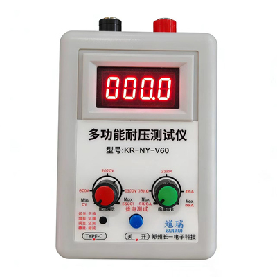 耐压测试仪程控交直流绝缘耐压仪