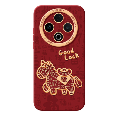 适用vivoY500手机壳Y500pro全包voy300i十Y300por+防摔Y200丫GT保护套Y200i外壳voviy100i马年Y100T男c女vivo