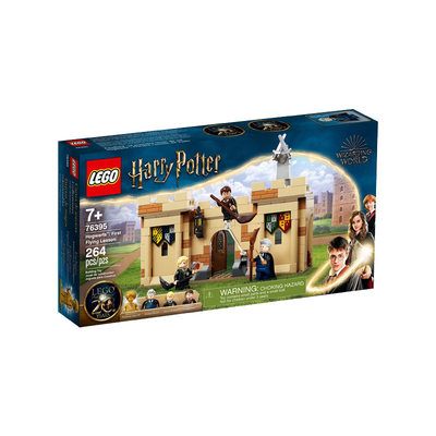 【自营】LEGO乐高哈利波特 76395霍格沃茨第一堂飞行课拼搭积木
