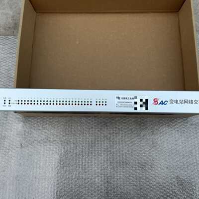 询价-国电南自PSW-618GGF-N-E24G4-0MD工业