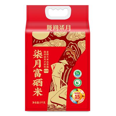陇间柒月柒月富硒米5kg