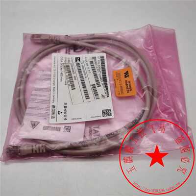 议价6SL3060-4AF10-0AA0西门子DRIVE-CLIQ电缆1.45M 6SL30604AF10