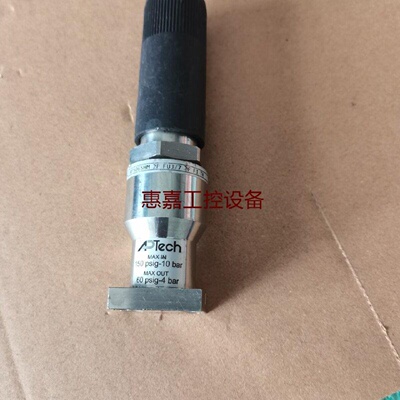 APTech AP506SHM 2P FUJ7 TF F