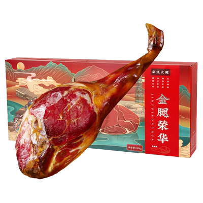 6斤中秋腊味旗舰店礼品金华火腿