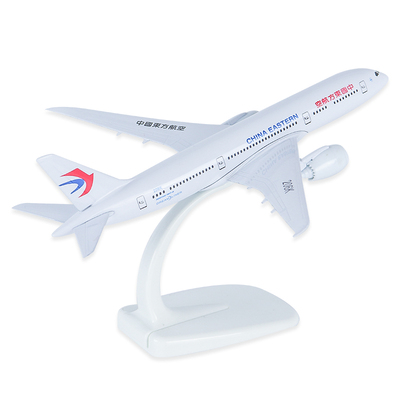 飞机模型仿真礼品静态摆件