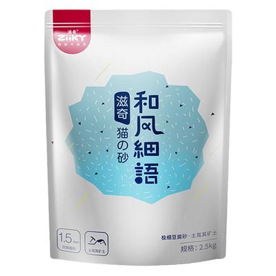 除臭进口矿土豆腐猫砂混合型