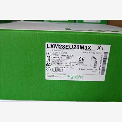 议价施耐德LXM28系列/LXM28EU01M3X/LXM28EU10M3X/LXM28EU30M3X