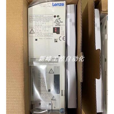 议价E82EV751-4C  E82EV751K4C 伦茨 变频器 全新正品现货优惠议