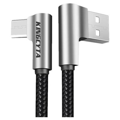 英西达适用wacom数位板连接线