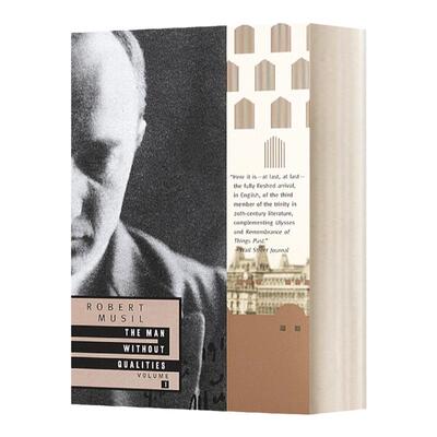 没有个性的人1 The Man Without Qualities Vol 1 Robert Musil