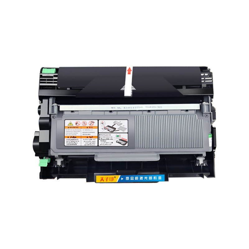 适用联想M7675DXF粉盒m7626dna硒鼓lt2451h m7400W lj2605d m7655dhf m7405d 7455dnf ...