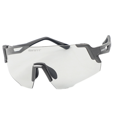 正品捷安特变色防风防紫外线眼镜