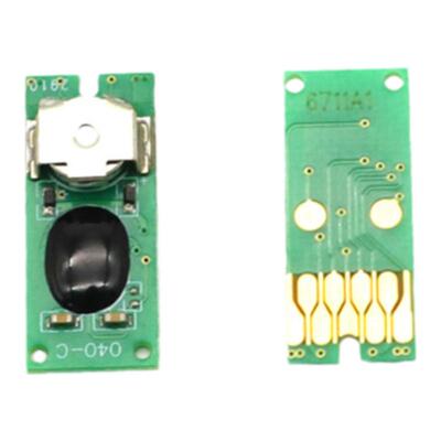 德泰信尼维护箱芯片清零芯片