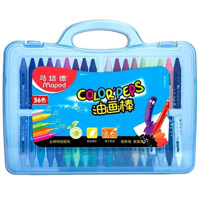 马培德不脏手重彩油画棒