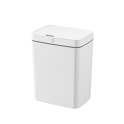 智能感应垃圾桶家用全自动带盖