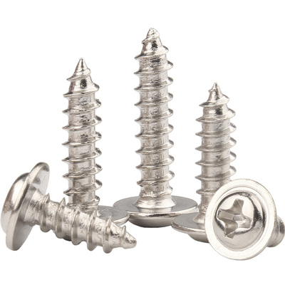 铁镀镍十字圆头自攻螺丝钉