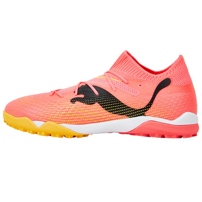 彪马ProCageTT碎钉高端足球鞋