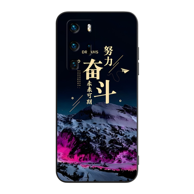 luckrider适用于防摔软外壳专用