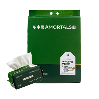 尔木萄净韧洁面（10连包）巨量装