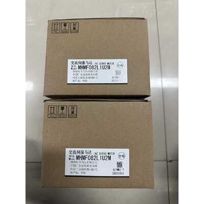 议价全新松下A6伺服电机 MHMF082L1U2M 750kw伺服电机全新原装正