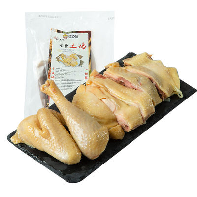嵊州宁波特产450g即食卤味糟鸡