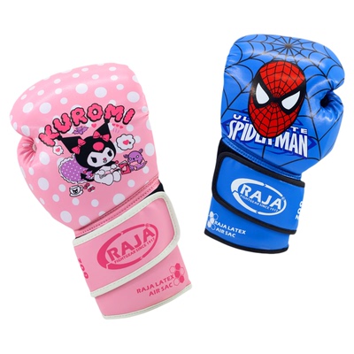 RAJA儿童拳套散打格斗拳击手套