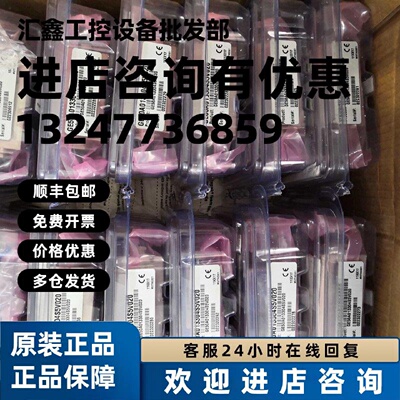议价美国MKS GE50A013304S5V020 30000 SCCM质量流量计 现货特价