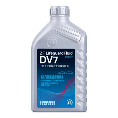 ZF采埃孚干式双离合自动变速箱油