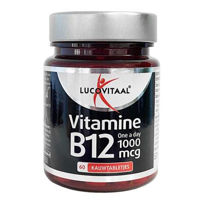 荷兰Lucovitaal维生素B12咀嚼片1000mcgB12高活性易吸收营养神经