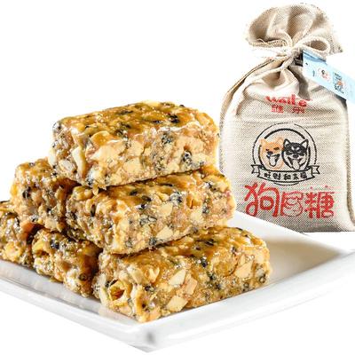 维乐四川成都特产ins网红狗屎糖