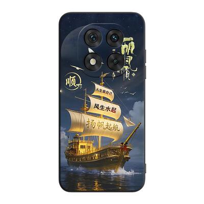 防摔保护套专用机型耐用壳