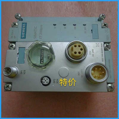 议价原装九九新ET200PRO,6ES7 194-4AD00-0AA0,6ES7194-4AD00-0AA