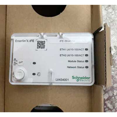 议价施耐德LV434001 Enerlin'X IFE以太网接口模块