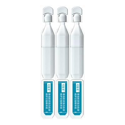 可复美重组胶原蛋白肌御修护次抛精华3支-试用【U先通投】