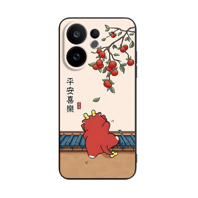 气质少女款适用于vivos30手机壳