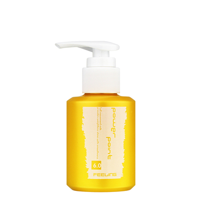 菲灵龙卷风卷发膏弹力素